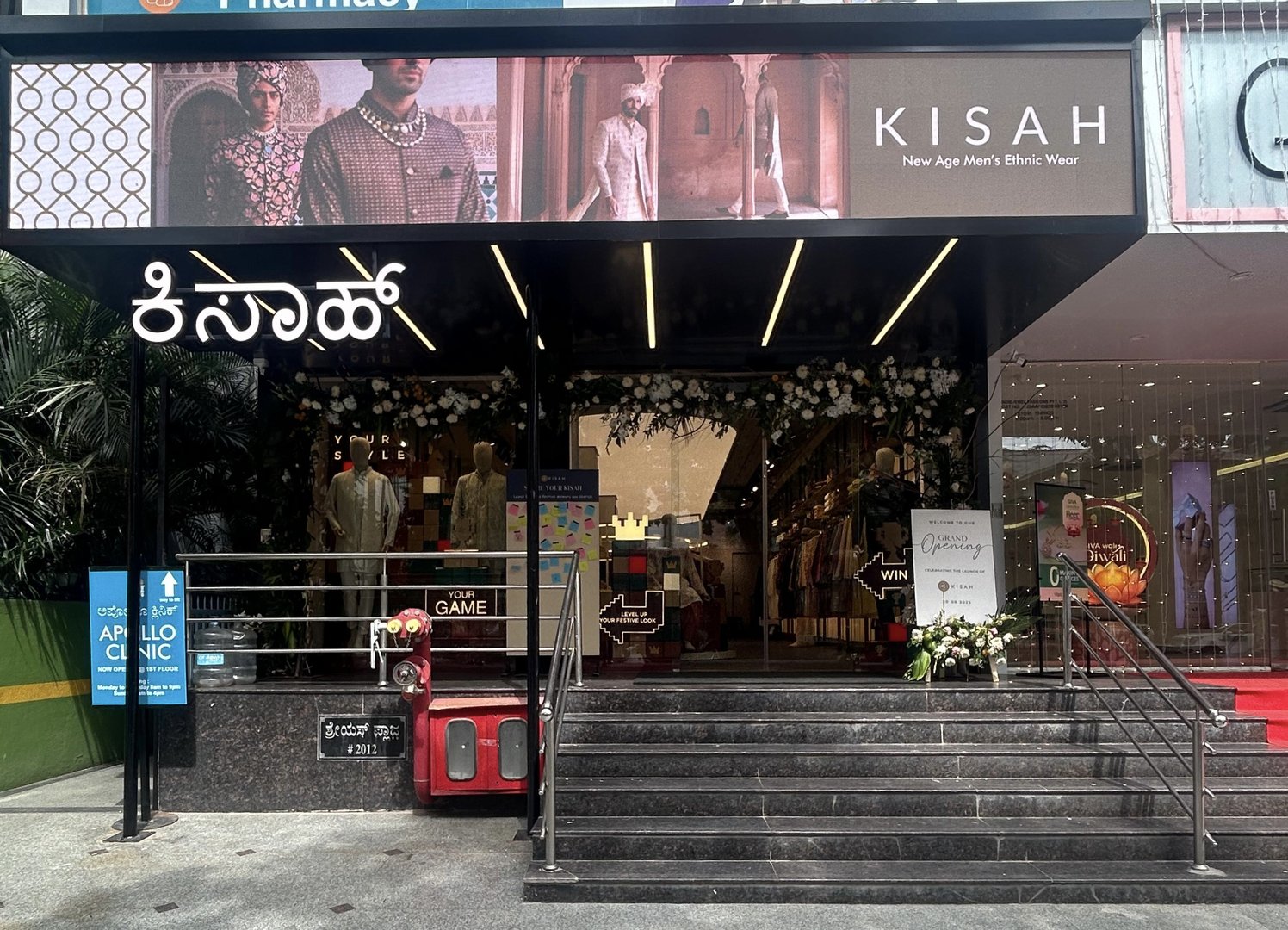 Men’s ethnic fashion brand Kisah opens first store in Bengaluru