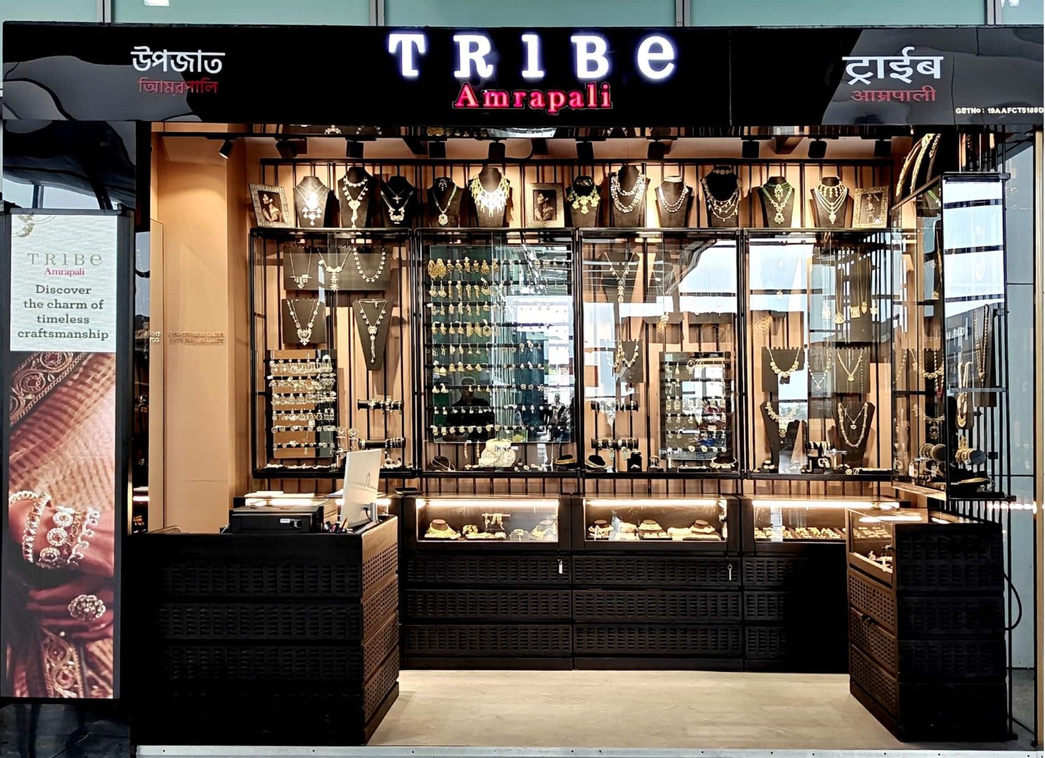 Tribe Amrapali opens 36th store at Kolkata Airport