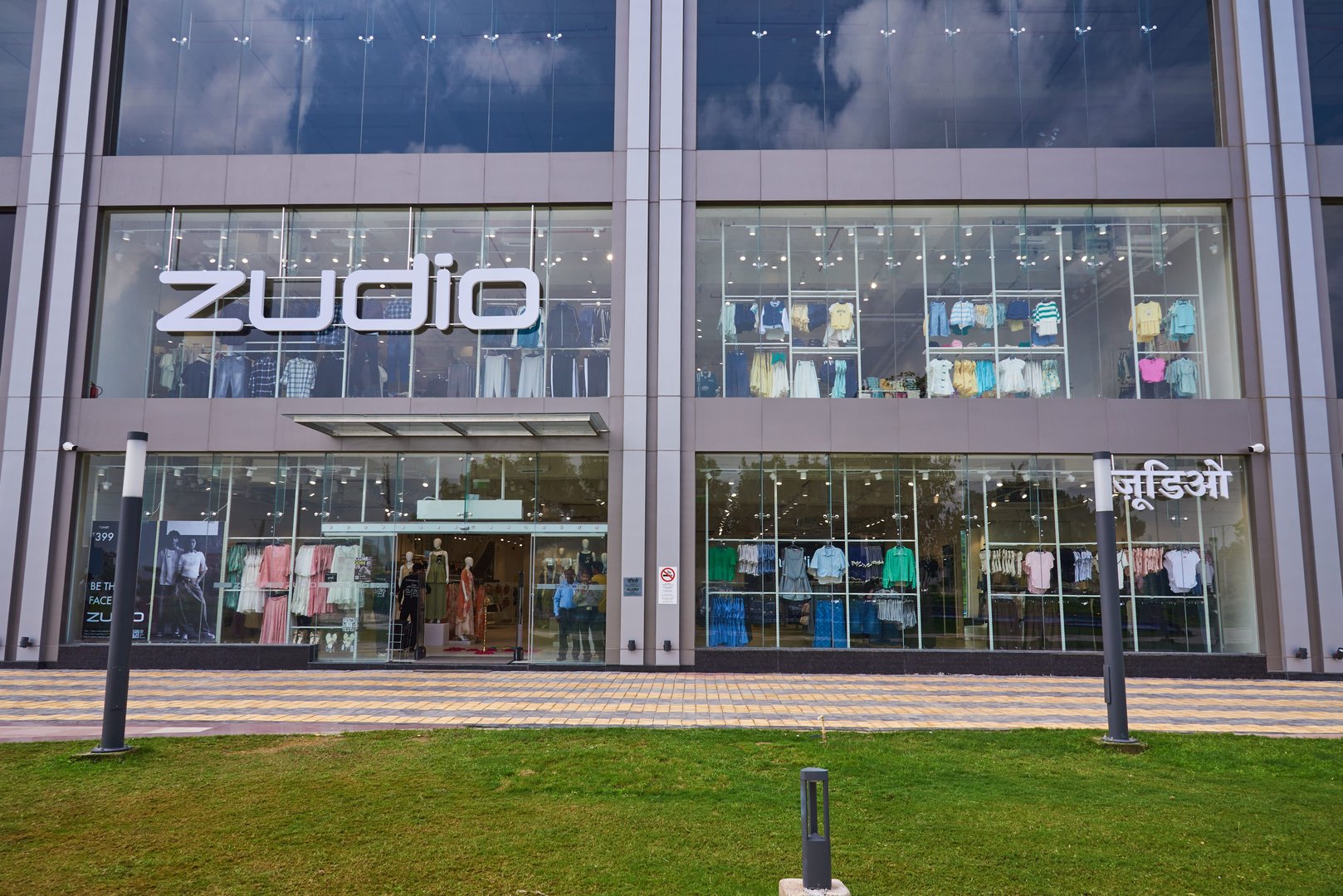 AU Real Estate Opens Ghaziabad’s First Zudio at Family Hub, Aditya ...