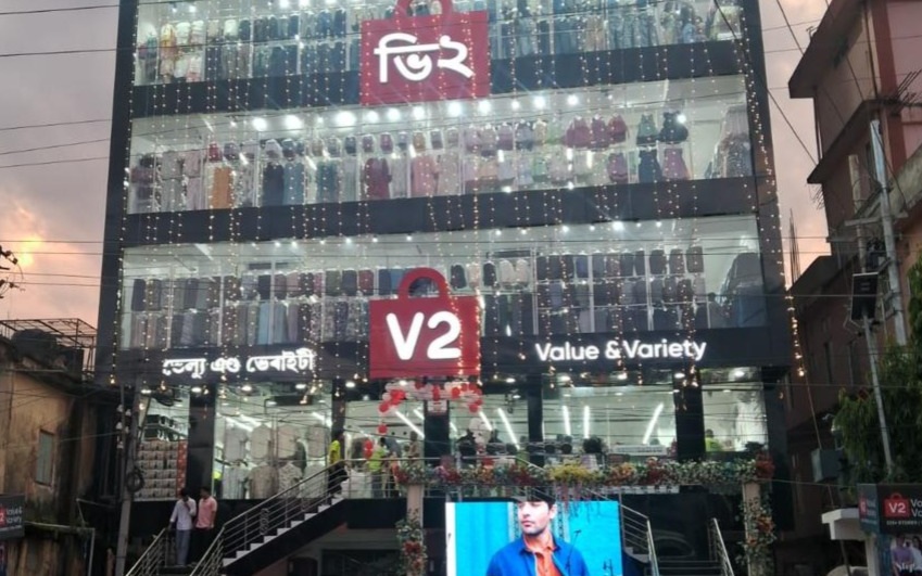 V2 Retail targets to open 200 new stores every year